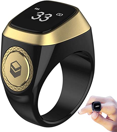 Ainichi Smart Rings for Prayers